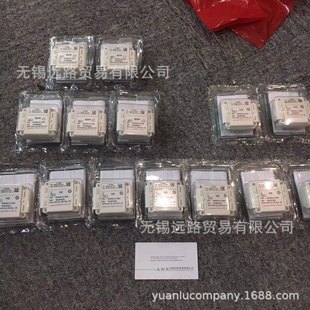 Silane (SiH4), Disilane (Si2H6)霍尼韦尔探测器MIDAS-E-SHX-阿里巴巴