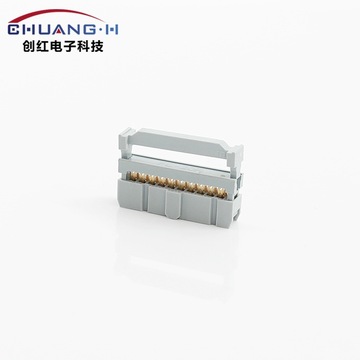 FC-20P IDC压线头 ISP接头 JTAG牛角插头2.54mm间距镀金黑色三件-阿里巴巴