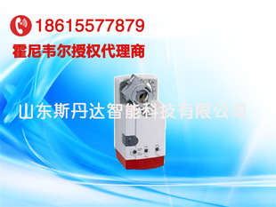 Honeywell霍尼韦尔CN7220A2007电动风门风阀执行器-阿里巴巴