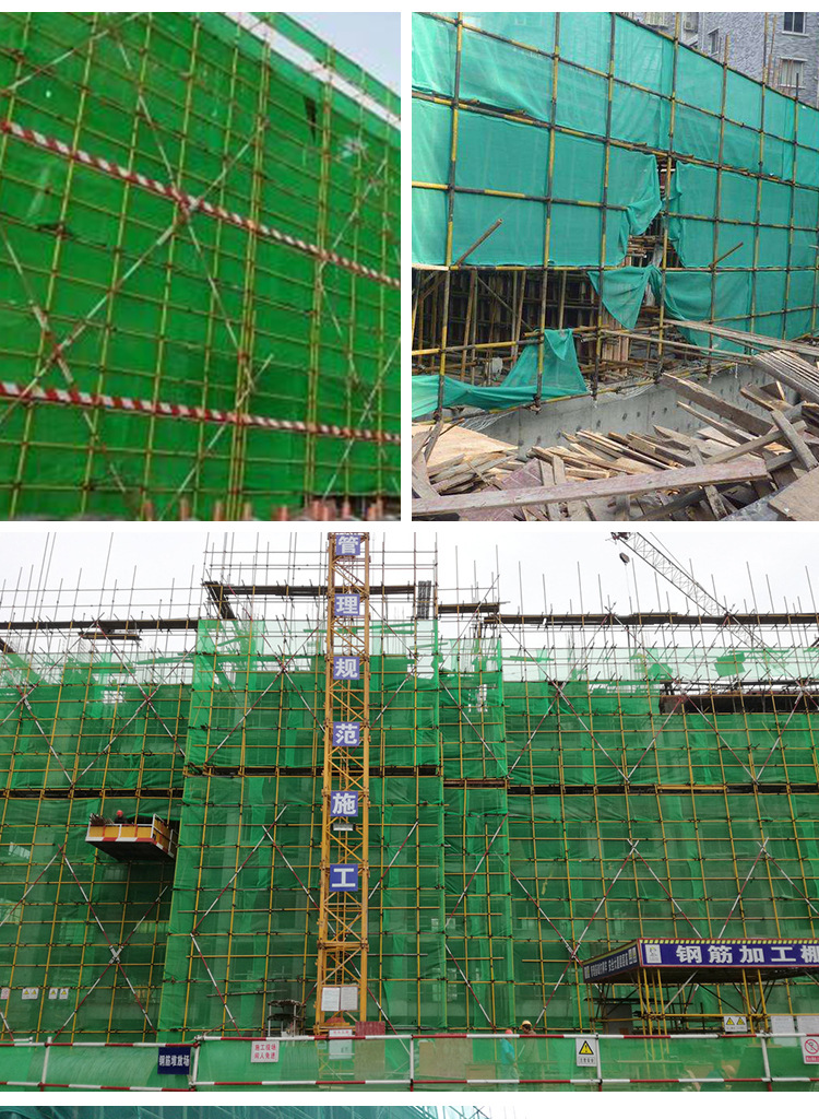 施工安全网工地建筑安全网直供防尘阻燃绿网工地防坠建筑密目绿网-阿里巴巴