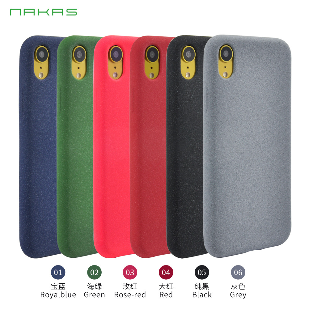 适用苹果13Pro绒毛漆tpu手机壳iPhone14纯色磨砂uv绒毛漆喷涂软壳-阿里巴巴