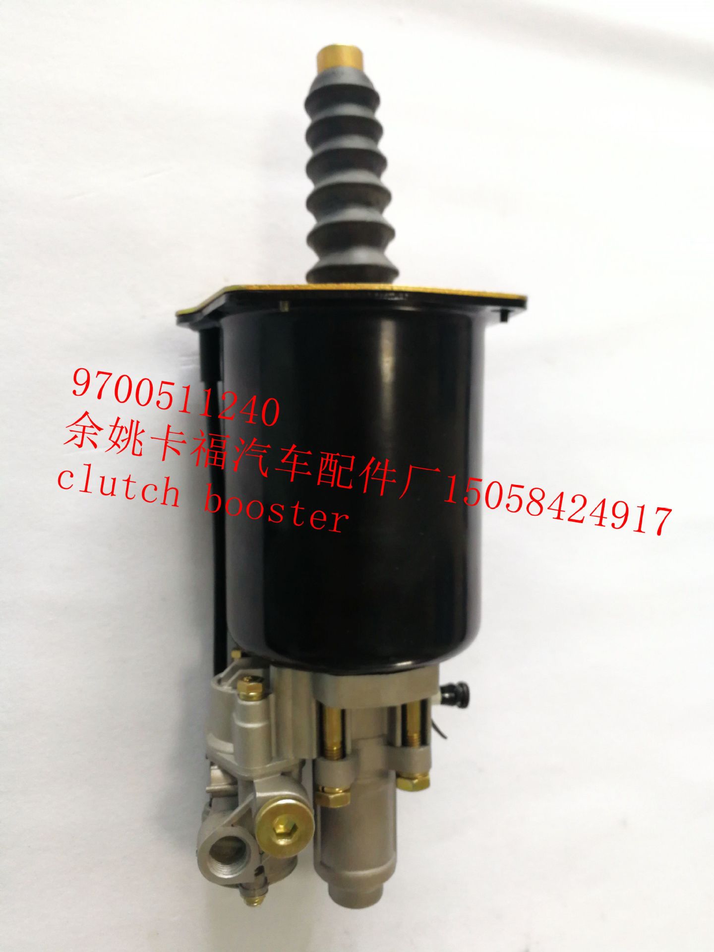 厂家直销离合器助力缸9700511240clutch booster 9700511240-阿里巴巴