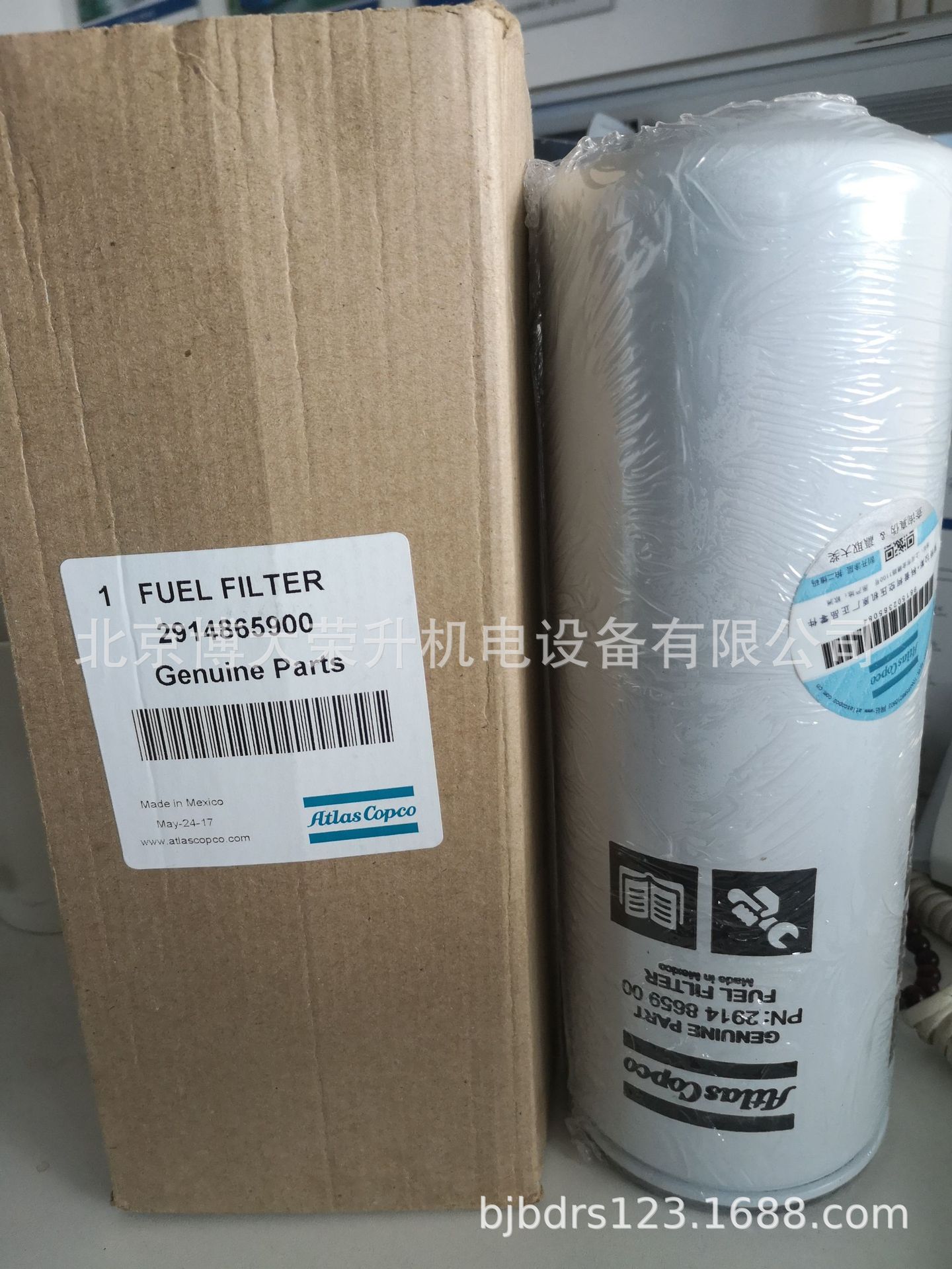 阿特拉斯移动空压机柴油过滤器2914865900 原厂配件-阿里巴巴