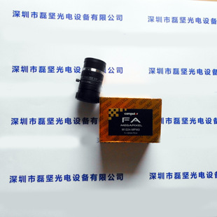 日本computar康标达工业相机镜头 M1224-MPW2-阿里巴巴