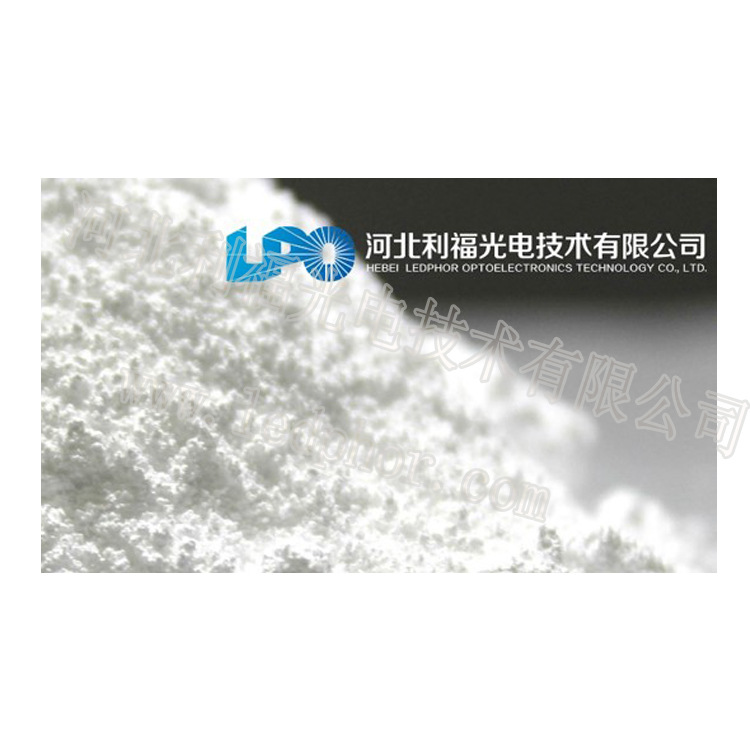 高纯氟化锰 微米级氟化锰 CAS7782-64-1 MnF2-阿里巴巴