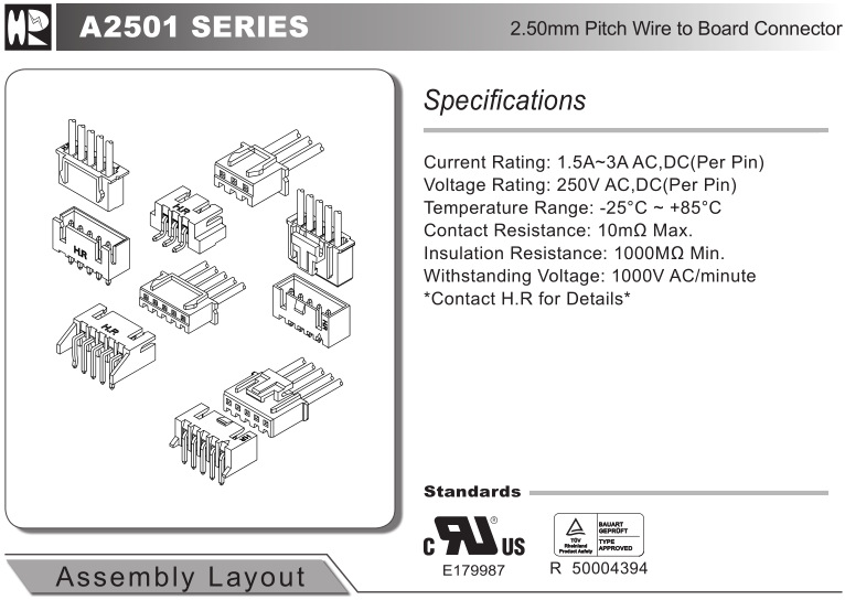 台湾灿达HR连接器 A2501H-05P Housing 胶壳-阿里巴巴