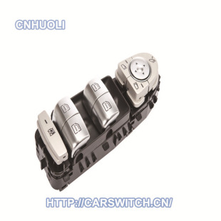 OEM:A2059056811 2059056811 W205 S205 X253 C253 GLC-阿里巴巴