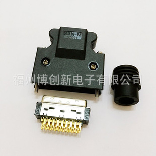 台达三菱松下安川国产3M 10336 镀金SCSI-36P伺服连接器SAN-M36P-阿里巴巴