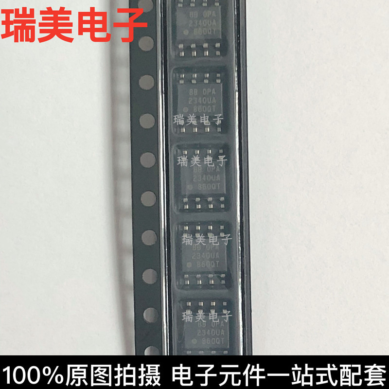 全新OPA2340UA/2K5 2340UA SOP-8贴片集成芯片 现货-阿里巴巴