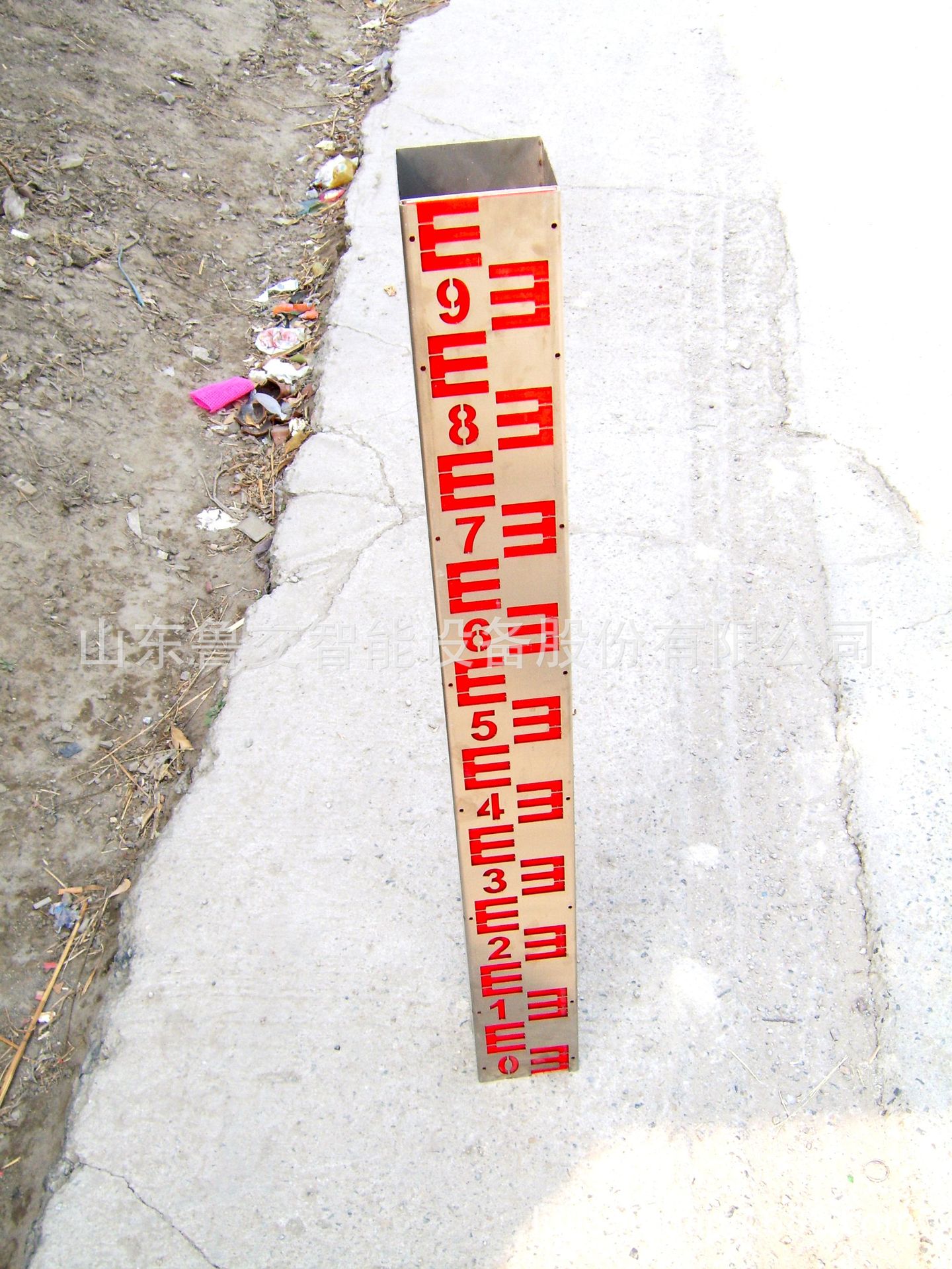 水尺标志,水的标志,水标志图片_大山谷图库