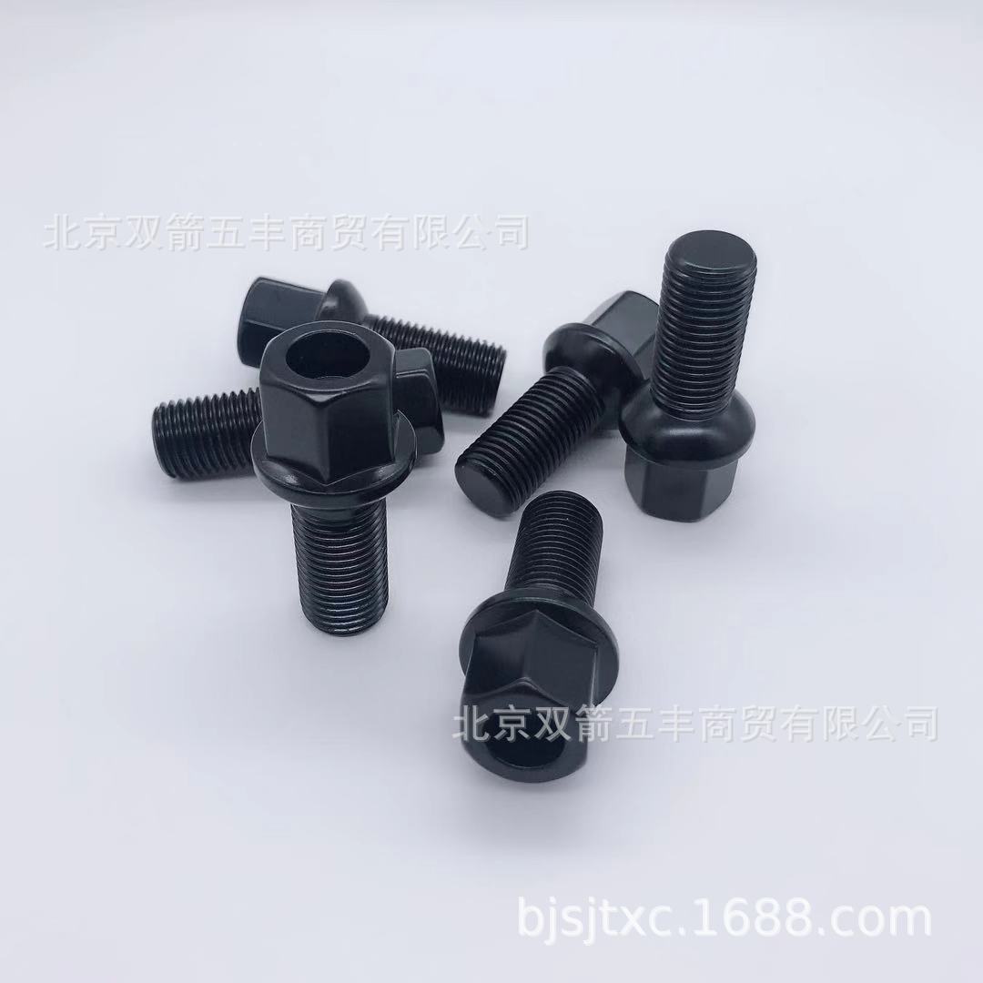 8R0698139适用于奥迪Q3Q5汽车轮胎毂防盗螺丝车轮防盗锁一件代发-阿里巴巴