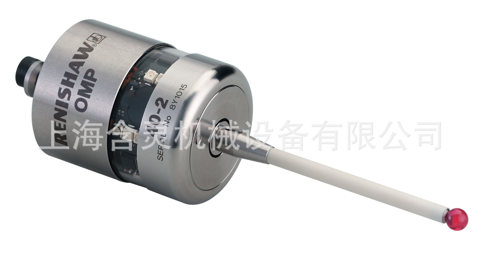 上海含灵机械供应RENISHAW编码器RGH24Z15F00A-阿里巴巴