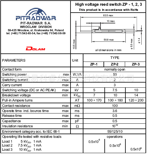 ZP-2,10KV耐压,DOLAM高压干簧管-阿里巴巴