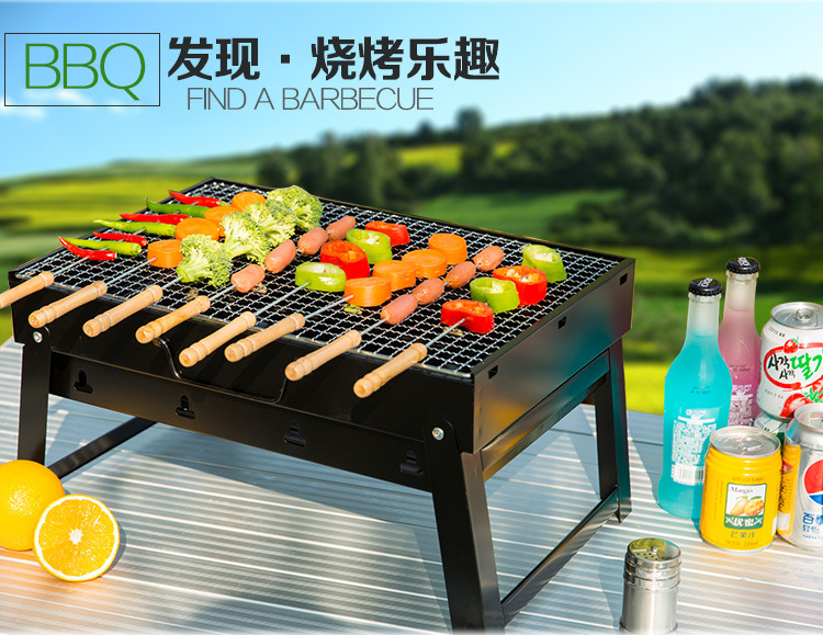 烧烤炉户外家用木炭便携折叠烧烤架烤肉炉bbq烧烤架子黑钢炉 厂家-阿里巴巴