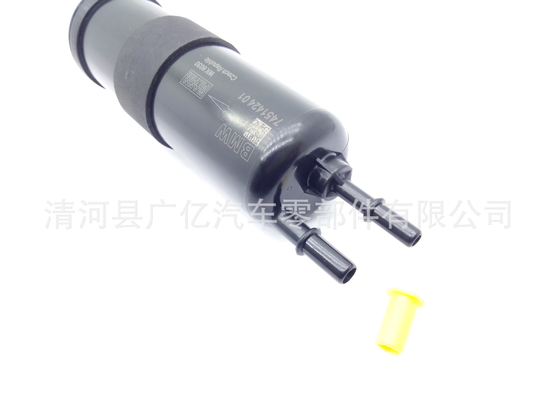 16127451424 745142401 WK6030 汽油滤芯 Fuel Filter-阿里巴巴