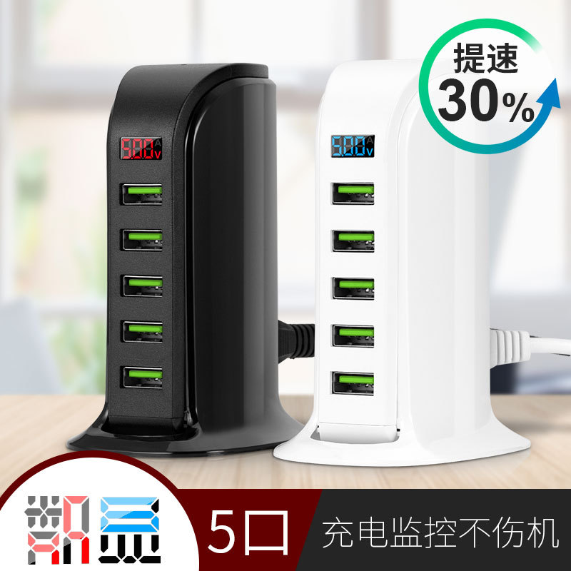 智能多口USB充电器5V3a欧规美规USB手机充电头适用安卓苹果适配器-阿里巴巴
