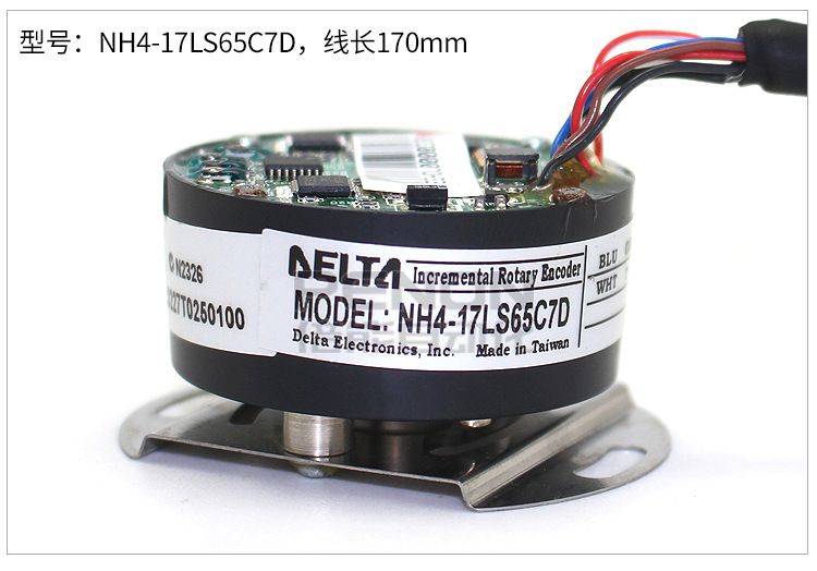 台达DELTA绝对值编码器NH4-17LS65C7M C7T CAT CAD CAM C7D-阿里巴巴