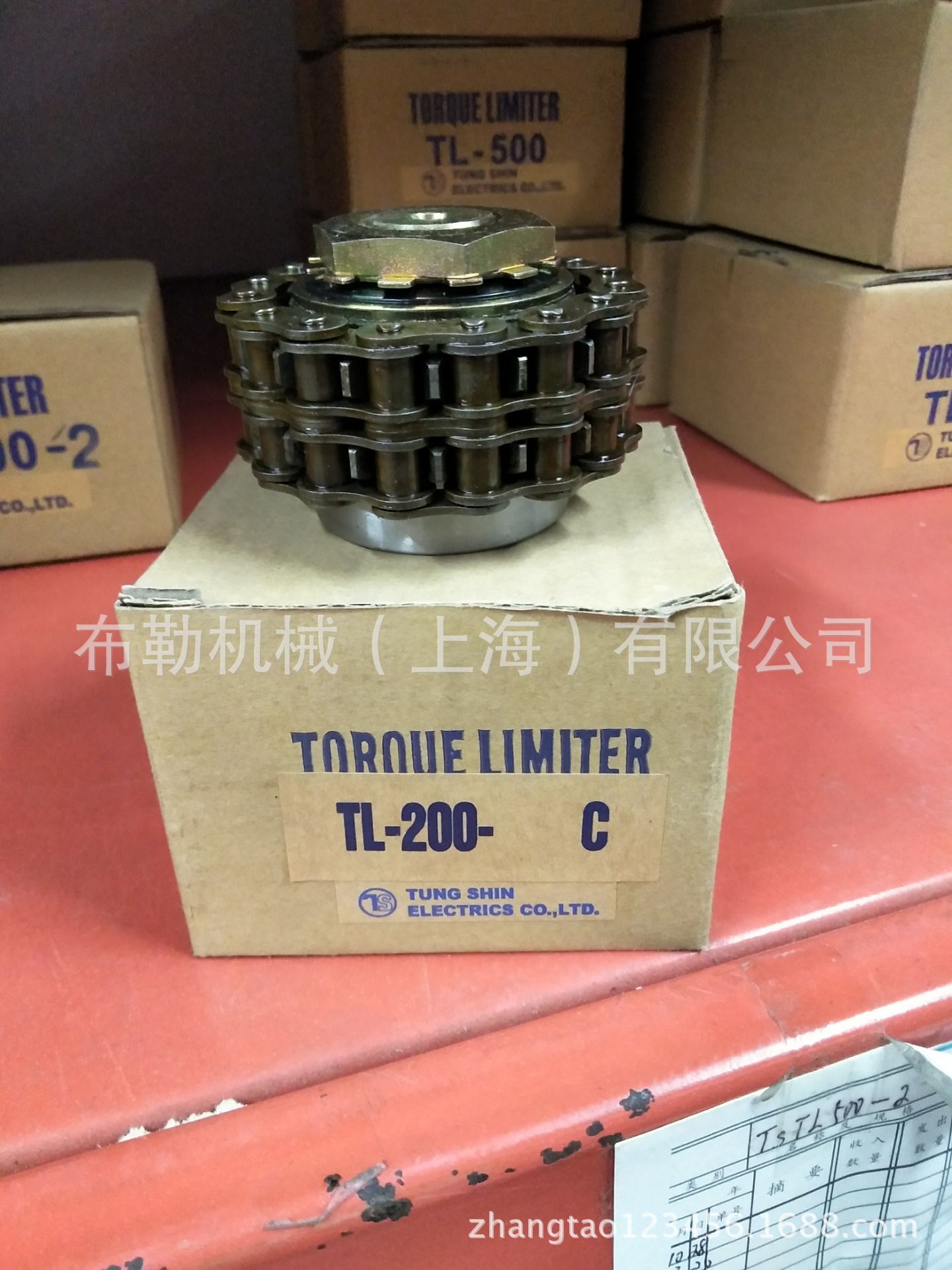 台湾统信扭力限制器 TL200-2/1扭矩保护器/限扭Torque Limiter-阿里巴巴