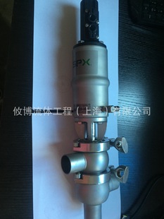 apv单座阀SW41-1.5-阿里巴巴