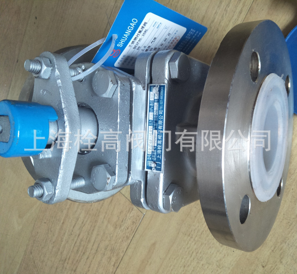 供应 316L不锈钢衬氟球阀 Q41F46-16RL CF3M 316不锈钢衬氟球阀-阿里巴巴