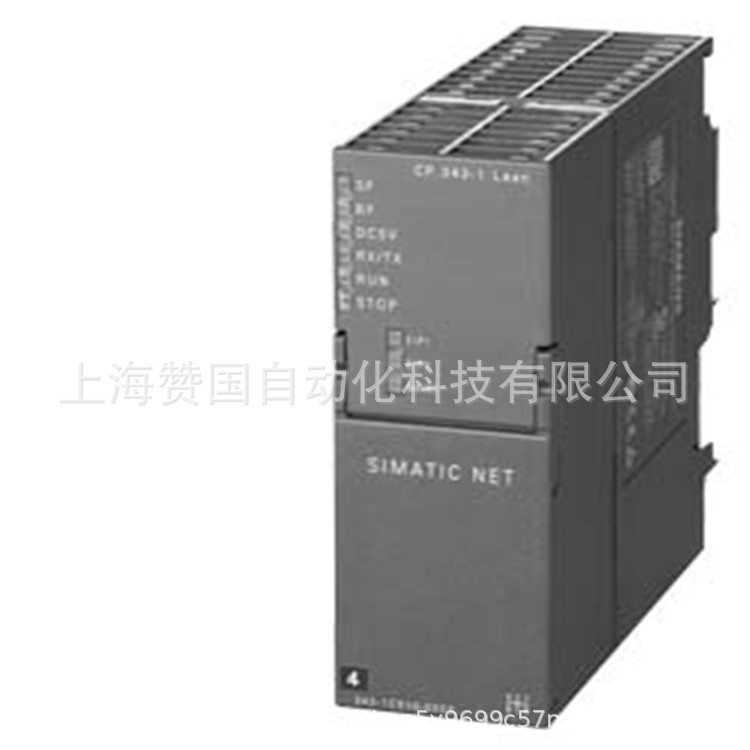 6GK7343-1EX30-0XE0西门子CP343-1通信处理器 6GK73431EX30XE0-阿里巴巴