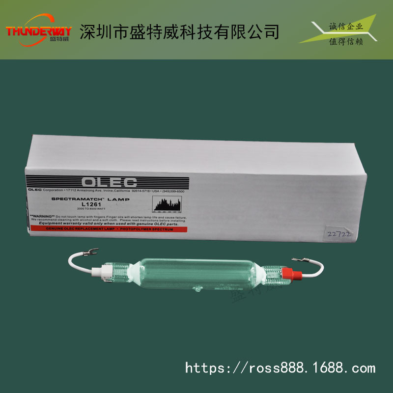 美国olec-美国olec批发、促销价格、产地货源 - 阿里巴巴