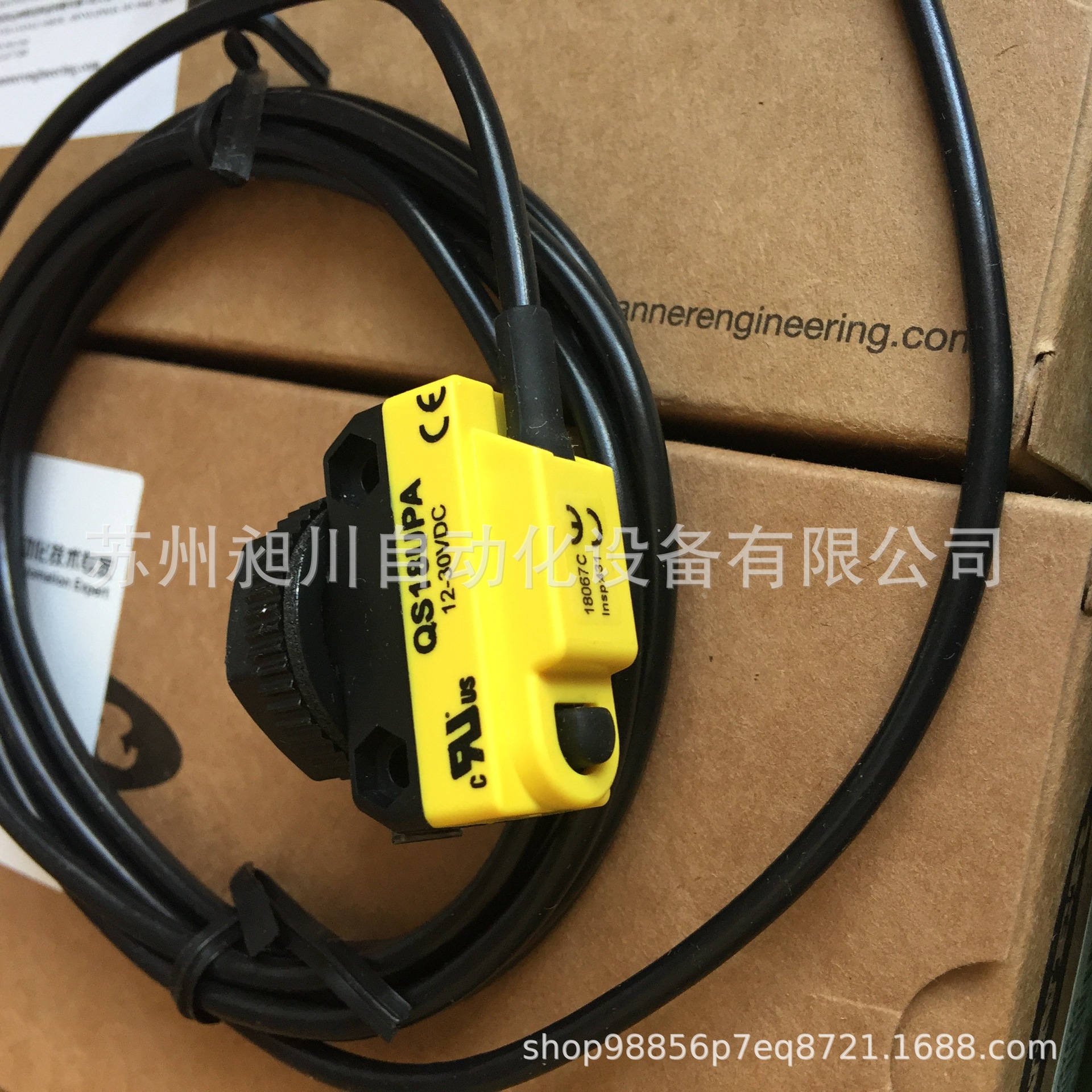 美国BANNER邦纳 QS18UPA超声波传感器PNP全新原装正品现货-阿里巴巴