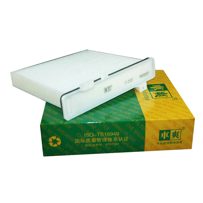 适用于三菱帕杰罗V60 3.0L 3.8L空调滤清器MR500057全国代理招商-阿里巴巴