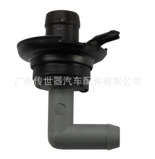 适用于佳美 RAV4 废弃单向阀 PCV阀12204-74030 1220474030-阿里巴巴