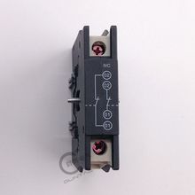 【互锁接触器】_互锁接触器品牌/图片/价格_互锁接触器批发_阿里巴巴