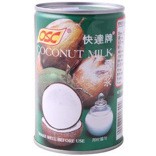 椰浆批发osc快达牌椰浆400ml 椰浆饮料批发冲饮品 烘焙椰奶-阿里巴巴