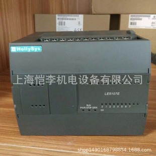 和利时模块LE5311 LE5321 LE5601 和利时LEX5812 LE5403-阿里巴巴