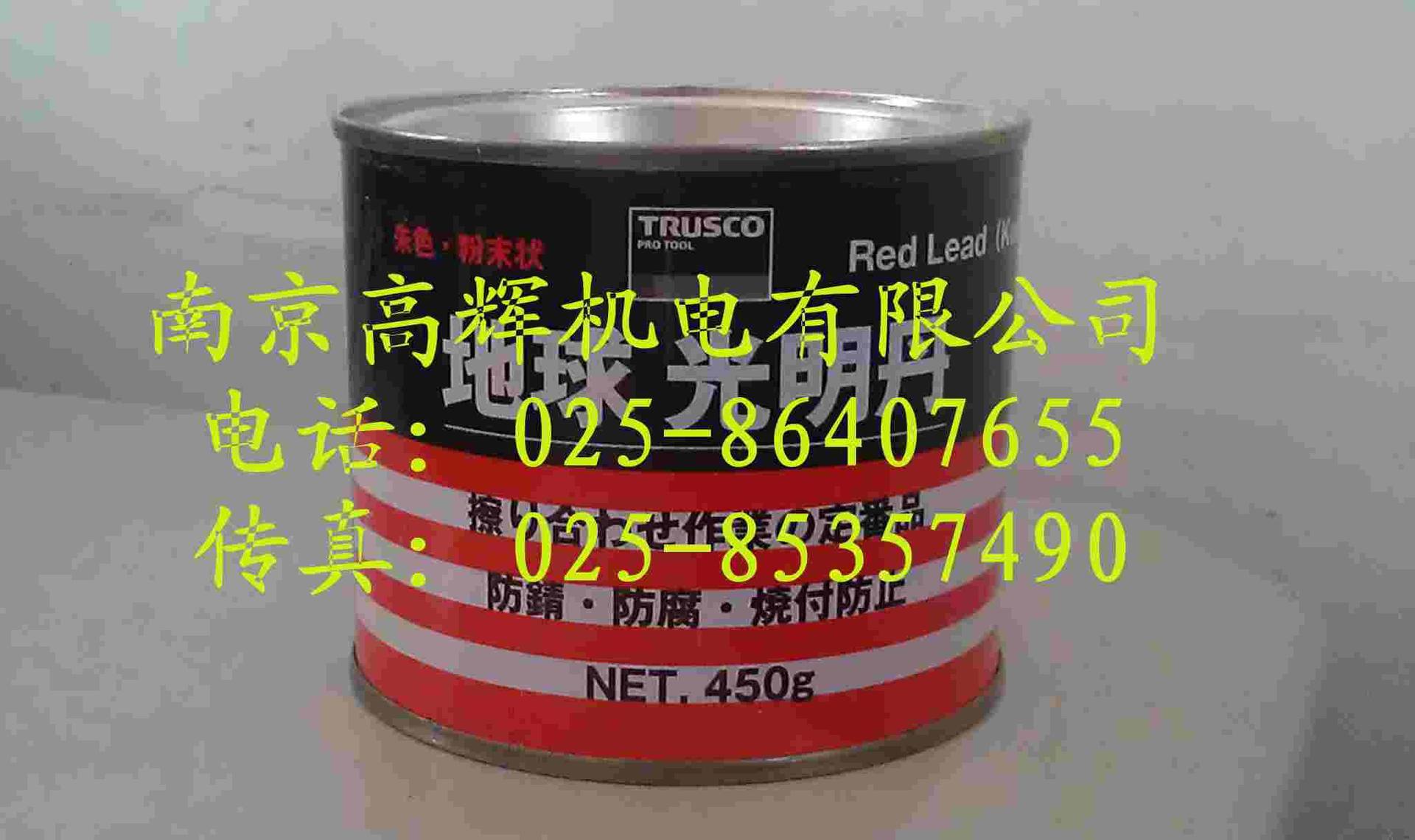 报价 图片 日本中山TRUSCO地球光明丹KM-500/KM500 5.0kg-阿里巴巴