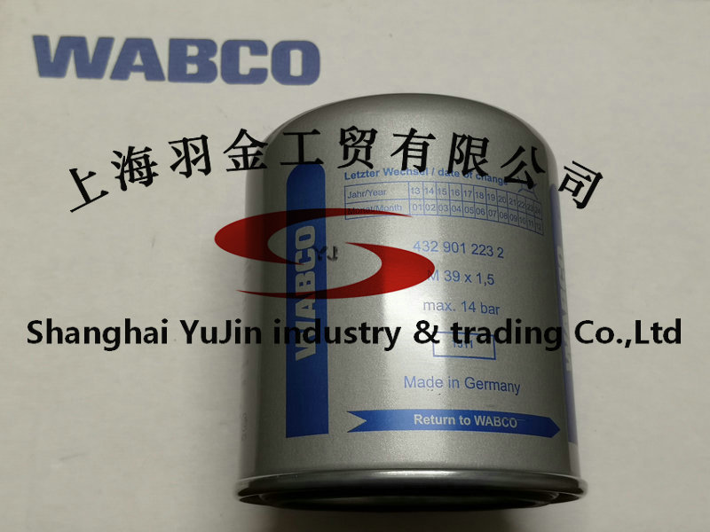 进口WABCO威伯科干燥罐4329012232 81521550043 A0004295695-阿里巴巴