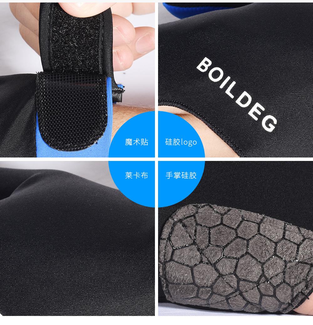 BOODUN博顿1044桌球手套高弹力耐磨莱卡露三指台球手套可批发采购价格、怎么样、行情市场-CCEE选品中心