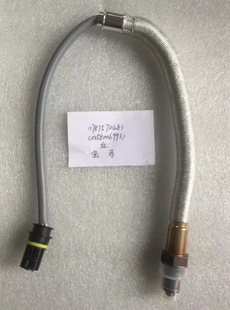 适用宝马X1/3系i320iX118汽车后氧传感器空燃比传感器11787570481-阿里巴巴
