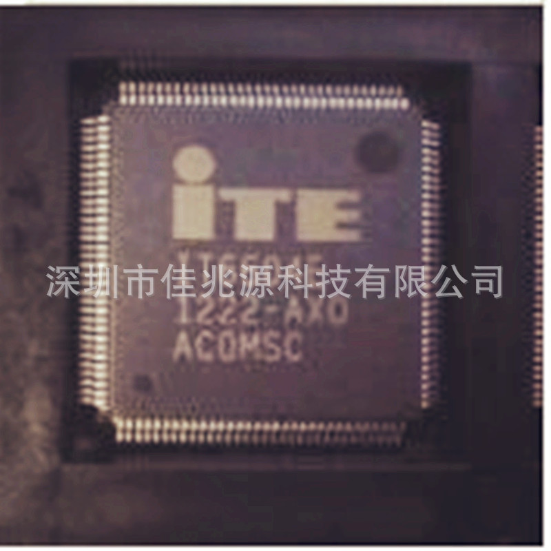 HDMI高清通信芯片IT6604E/ IT6604-阿里巴巴