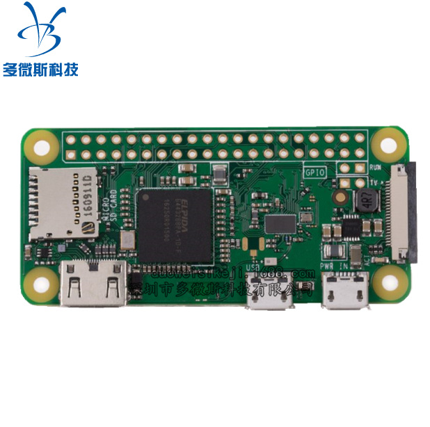 树莓派Zero2W Raspberry Pi Zero 2W开发板 Python编程-阿里巴巴