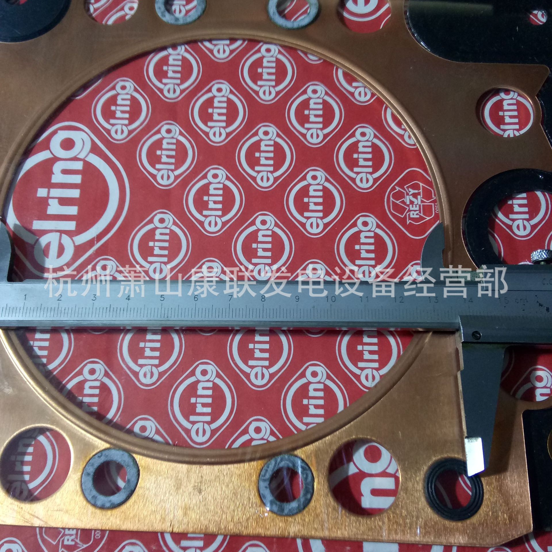 斗山大宇发电机配件（依维柯8210）汽缸垫99484354-阿里巴巴