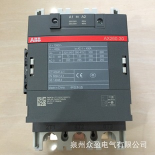 现货ABB交流接触器AX260-30-11-80*220-230V；10139732原装正品-阿里巴巴