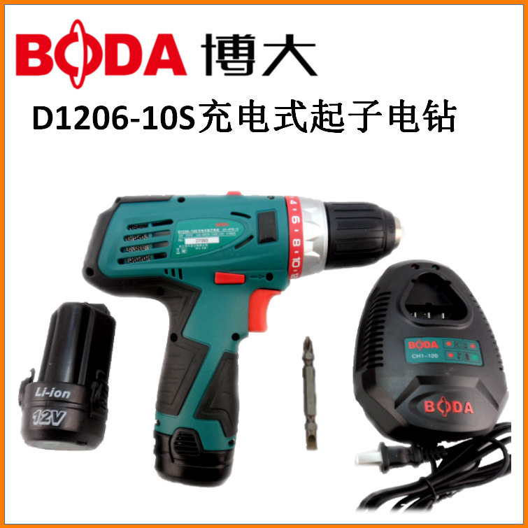 BODA博大D1206-10S充电式锂电钻手电钻电动螺丝刀起子机电动工具-阿里巴巴