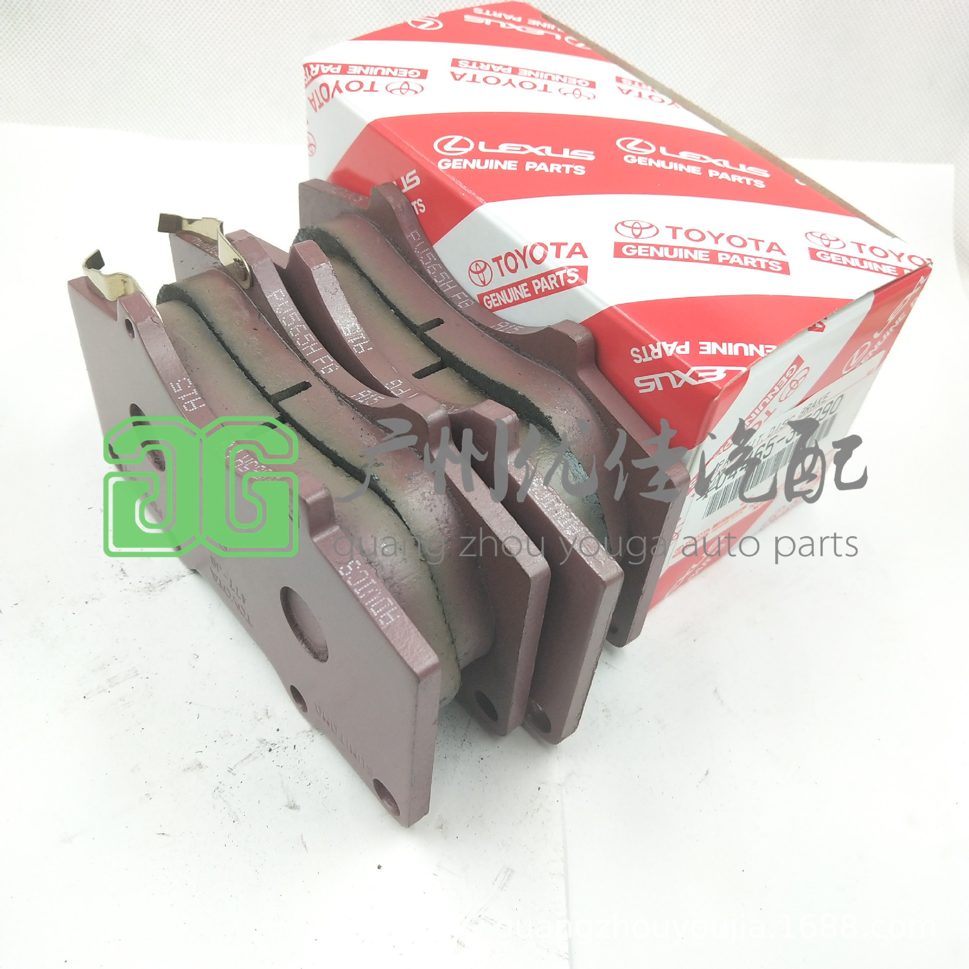 适用于丰田普拉多前刹车片刹车皮04465-35290-阿里巴巴