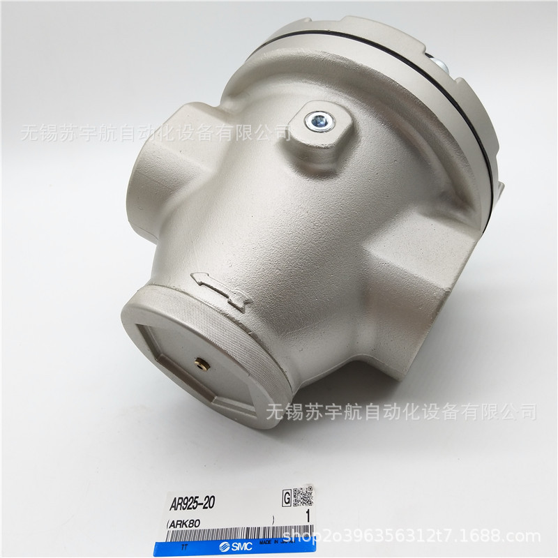 SMC原装减压阀AR925-20 AR935-20G AR935-20 AR925-20-R F20 N20-阿里巴巴