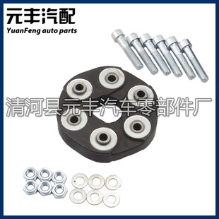 1244110615/2024101315/1244100215/2014101715传动胶连接盘 配件-阿里巴巴