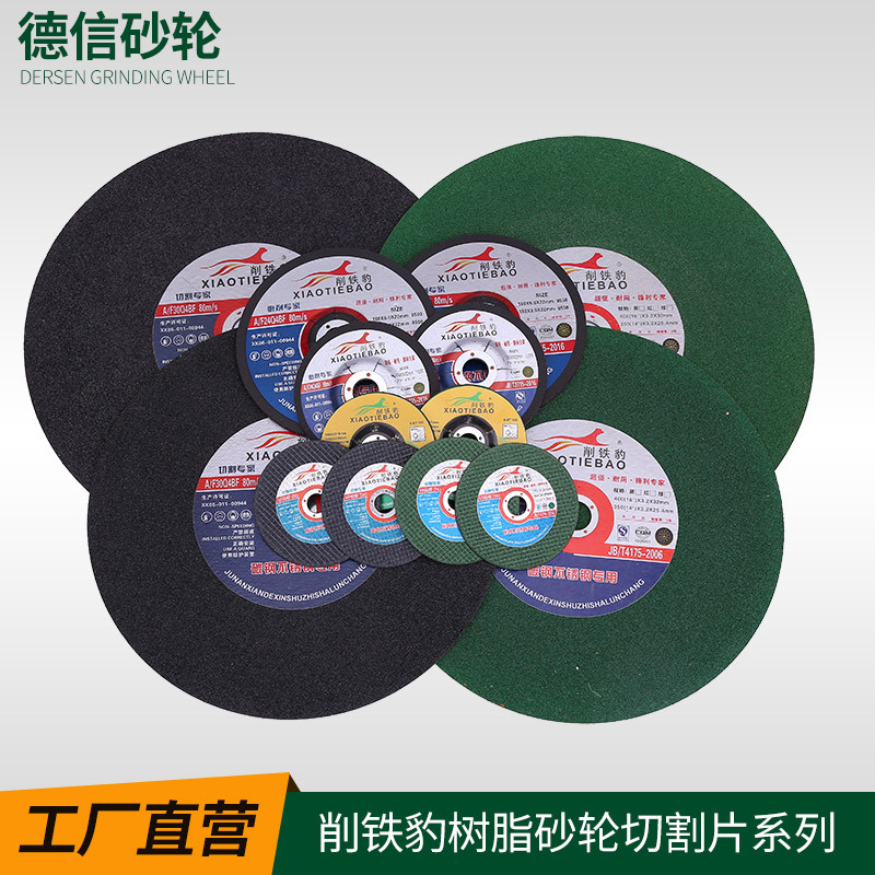 3m250树脂-3m250树脂批发、促销价格、产地货源 - 阿里巴巴