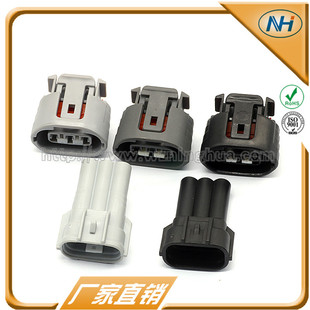 6189-0443长城腾翼C50炫丽M4哈弗H6C30M2发电机线束插头插座-阿里巴巴