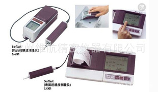 日本三丰Mitutoyo SJ-301便携式表面粗糙度测量仪-阿里巴巴