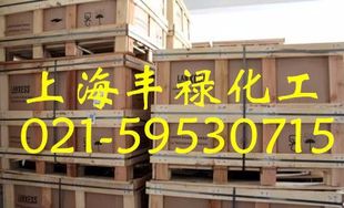 优价供应朗盛丁腈橡胶3360F、朗盛3360F丁腈胶-阿里巴巴