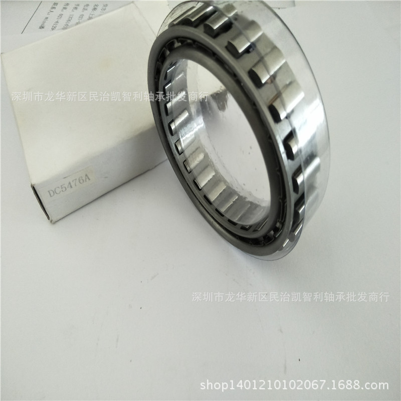 KZLZ 996713K 996713K1 9688211 996714 986813汽车离合器轴承-阿里巴巴