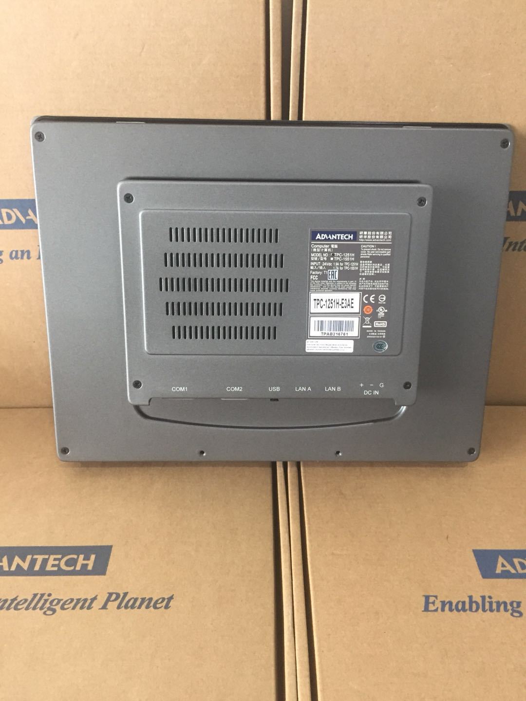 TPC-1251H研华触摸屏一体工控机，12.1寸工业级平板电脑显示屏-阿里巴巴